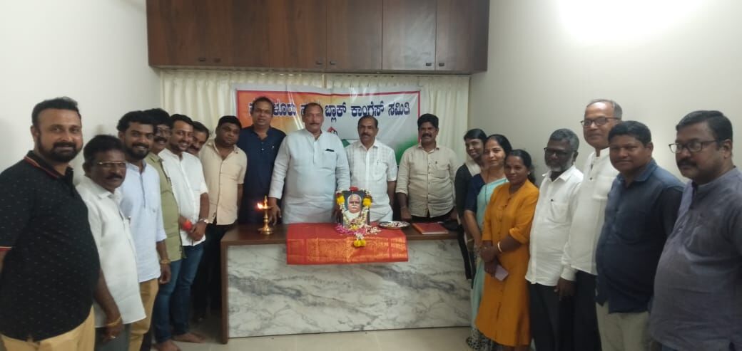 ಮಂಗಳೂರು: ಕಾಂಗ್ರೆಸ್ ನಿಂದ ಕುದ್ಮುಲ್ ರಂಗರಾವ್ ಜಯಂತಿ ಆಚರಣೆ | Mangalore ...