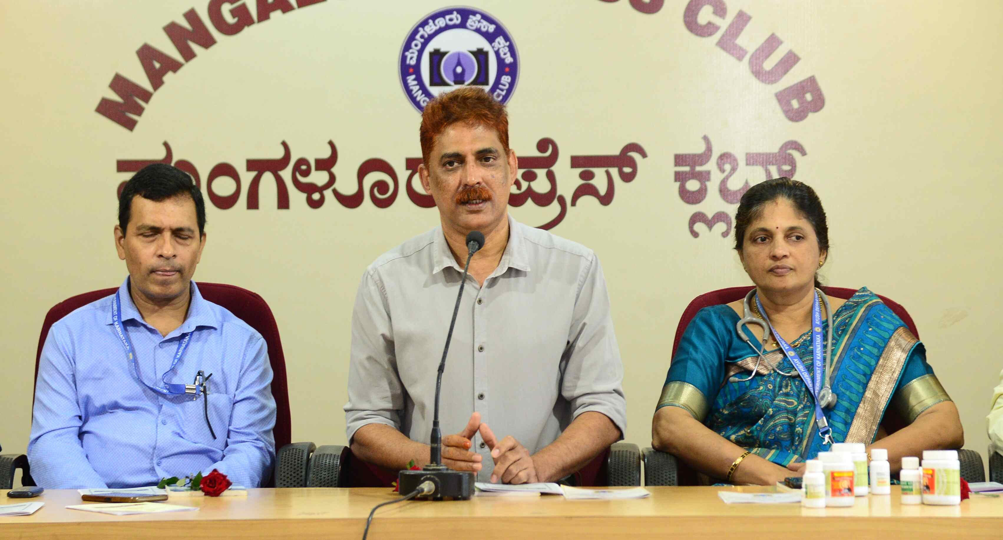 ವೆನ್‌ಲಾಕ್ ಆಯುಷ್ ಆಸ್ಪತ್ರೆಯಲ್ಲಿ ಸರ್ಜರಿ ಚಿಕಿತ್ಸಾ ವ್ಯವಸ್ಥೆ: ಡಾ. ಇಕ್ಬಾಲ್ ...