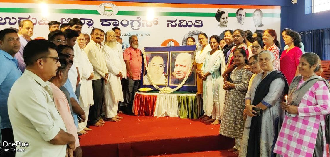 ರಾಜೀವ್ ಗಾಂಧಿ- ಡಿ.ದೇವರಾಜ್ ಅರಸ್ ಜನ್ಮ ದಿನಾಚರಣೆ | Rajiv Gandhi- D. Devaraj ...