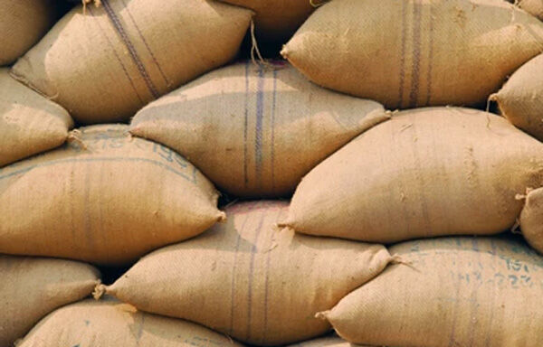 ಮುಟ್ಟುಗೋಲು ಹಾಕಲಾದ ಪಡಿತರ ಅಕ್ಕಿ ಬಹಿರಂಗ ಹರಾಜು | Open auction of ...