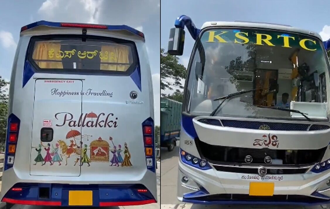 ಕೆಎಸ್ಸಾರ್ಟಿಸಿಯ ಹೊಸ ಬಸ್ 'ಪಲ್ಲಕ್ಕಿ' ನಾಳೆಯಿಂದ (ಅ. 7) ರಸ್ತೆಗೆ | Addition of ...