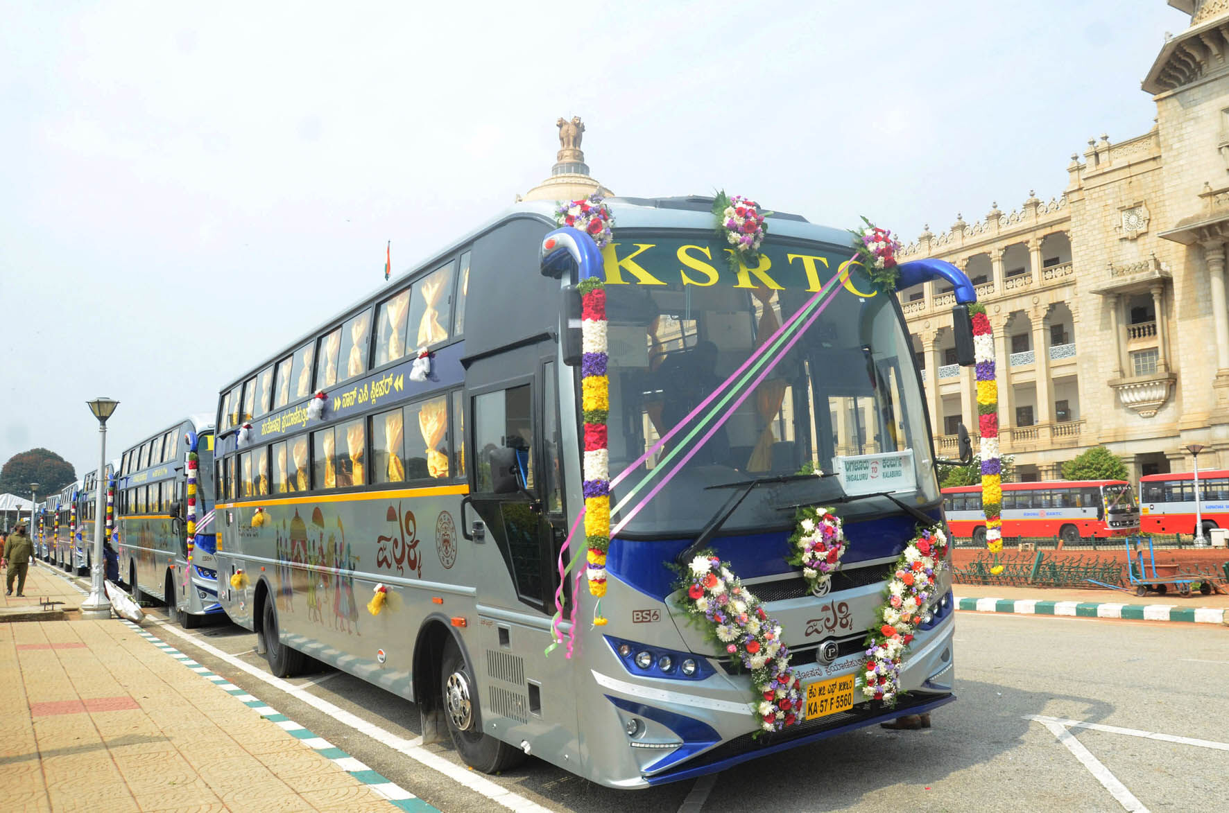 ಕೆಎಸ್ಸಾರ್ಟಿಸಿಯ ʼಪಲ್ಲಕ್ಕಿʼ ಬಸ್ಸಿನ ವಿಶೇಷತೆಗಳೇನು? ಇಲ್ಲಿದೆ ಮಾಹಿತಿ | What ...