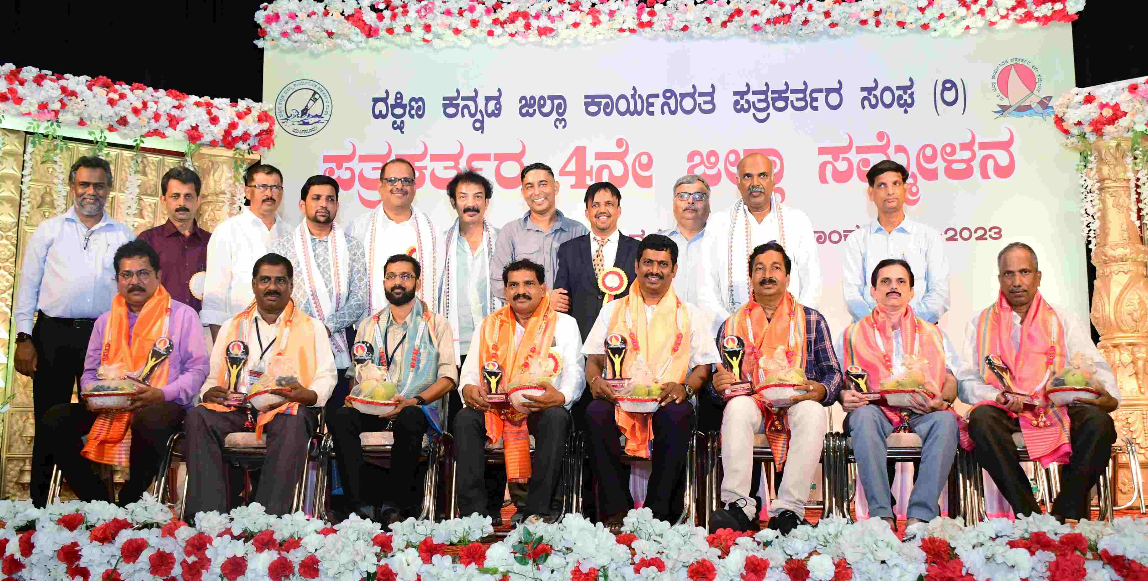 ಪ್ರಜಾತಂತ್ರ ವ್ಯವಸ್ಥೆ ಸದೃಢವಾಗಲು ಮಾಧ್ಯಮಗಳ ಪಾತ್ರ ಅನನ್ಯ: ಪ್ರೊ.ಜಯರಾಜ್ ಅಮೀನ್ ...