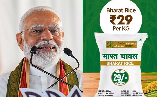 ಕೇಂದ್ರ ಸರಕಾರದ 'ಭಾರತ್ ಅಕ್ಕಿ' ಯೋಜನೆ ಕೇವಲ ನಾಲ್ಕೇ ತಿಂಗಳಲ್ಲಿ ಸ್ಥಗಿತಗೊಳ್ಳಲು ...