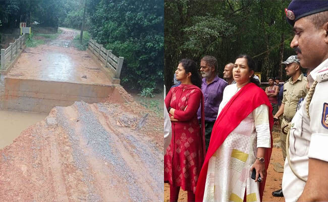 ಹಾಲಾಡಿ ಬಳಿ ಸೇತುವೆ ಸಂಪರ್ಕ ಕಡಿತ; ಸ್ಥಳಕ್ಕೆ ಜಿಲ್ಲಾಧಿಕಾರಿ ಭೇಟಿ | Bridge ...