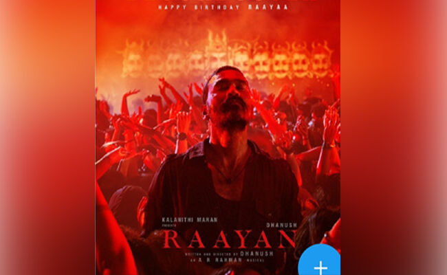 'ರಾಯನ್' ಚಲನಚಿತ್ರವನ್ನು ಪೈರಸಿ ಮಾಡುತ್ತಿದ್ದಾಗ ತಮಿಳ್ ರಾಕರ್ಸ್ ಅಡ್ಮಿನ್ ಬಂಧನ ...