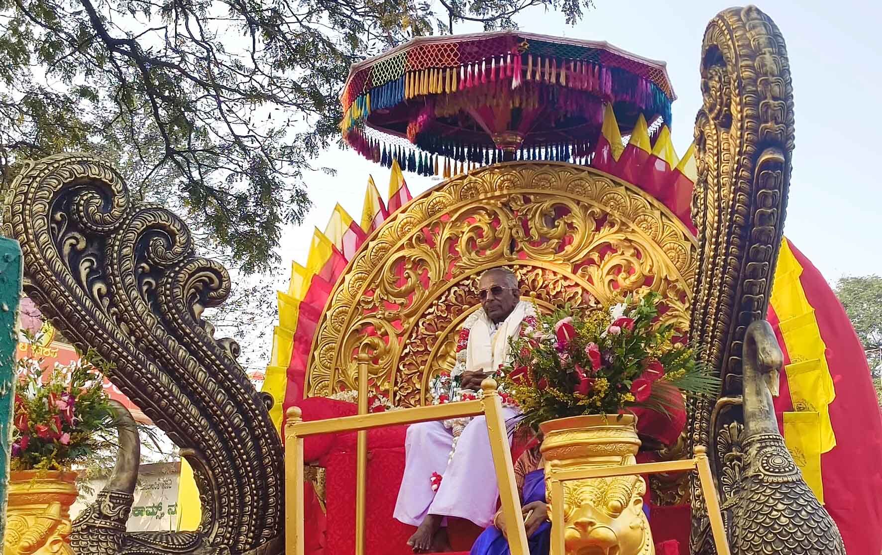 ಮಂಡ್ಯ ಕನ್ನಡ ಸಾಹಿತ್ಯ ಸಮ್ಮೇಳನ | ಚಿತ್ರಗಳಲ್ಲಿ ನೋಡಿ... | Photos of 87th ...