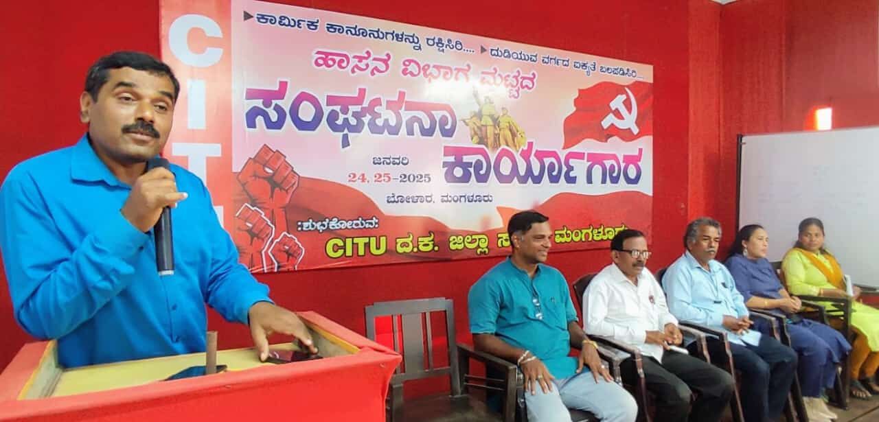 ವಾರಕ್ಕೆ 90 ಗಂಟೆಗಳ ಕೆಲಸ ಅವೈಜ್ಞಾನಿಕ ಹಾಗೂ ಅಮಾನವೀಯ: ಸೈಯ್ಯದ್ ಮುಜೀಬ್ | 90 ...