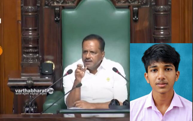 ಫರಂಗಿಪೇಟೆಯ ದಿಗಂತ್ ನಾಪತ್ತೆ ಪ್ರಕರಣ: ತನಿಖೆಗೆ ಎಸ್ಪಿ ನೇತೃತ್ವದಲ್ಲಿ 7 ತಂಡಗಳ ...