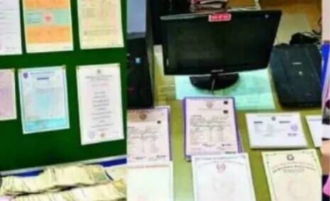 ಬೆಂಗಳೂರು | ನಕಲಿ ಅಂಕಪಟ್ಟಿ ದಂಧೆ: ಮೂವರ ಬಂಧನ | Bengaluru | fake marks card ...