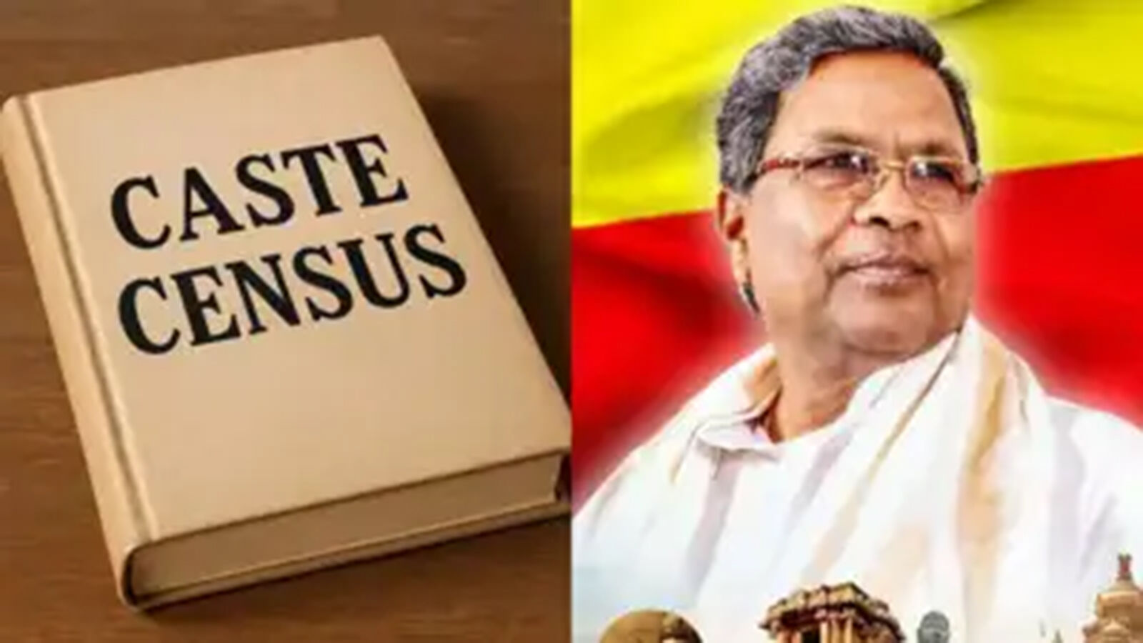 ಜಾತಿ ಗಣತಿ ವರದಿ: ಆತಂಕ ಪಡುವ ಅಗತ್ಯವಿದೆಯೇ? | Karnataka caste census report