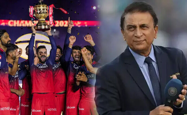 RCB ಮೊದಲೇ ಪ್ರಶಸ್ತಿ ಗೆದ್ದಿದ್ದರೆ ಇಷ್ಟೊಂದು ಉನ್ಮಾದ ಇರುತ್ತಿರಲಿಲ್ಲ: ಸುನೀಲ್ ...