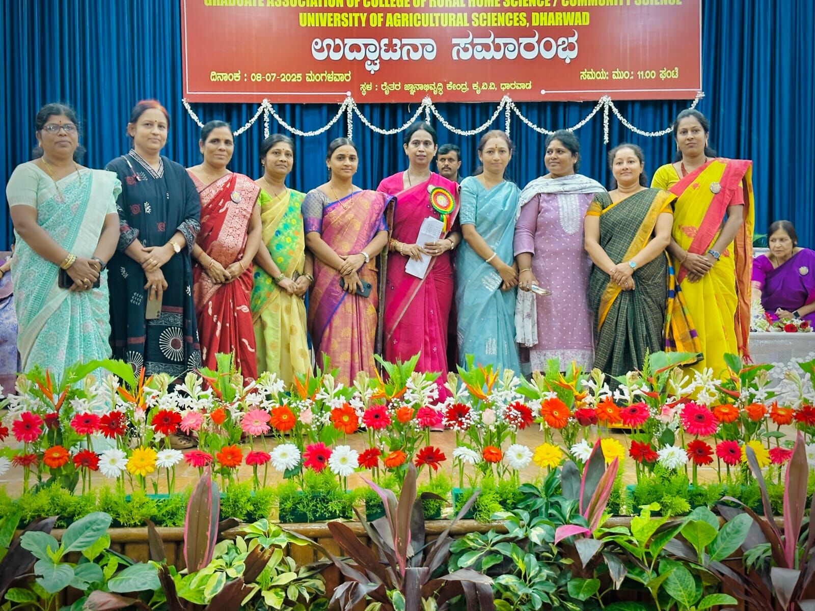 ಇಲಾಖೆಯ ನೇಮಕಾತಿಯಲ್ಲಿ ಸಮುದಾಯ ವಿಜ್ಞಾನ ಪದವೀಧರರಿಗೆ ಆದ್ಯತೆ: ಸಚಿವೆ ಲಕ್ಷ್ಮೀ ...