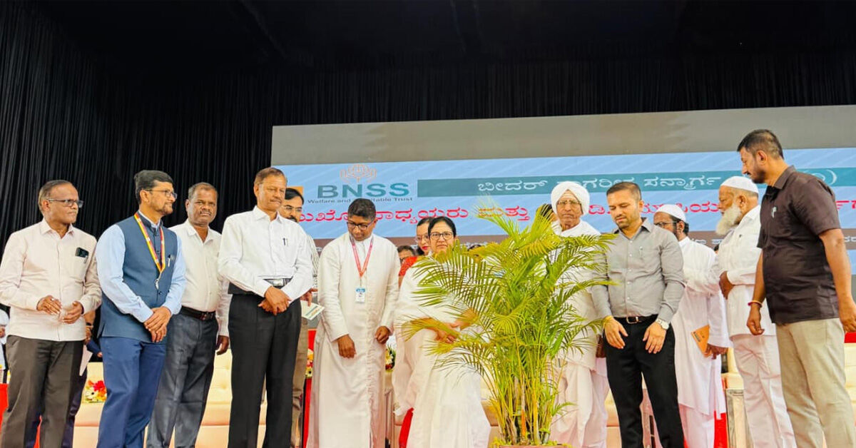 ಬೀದರ್ | ಎಸೆಸೆಲ್ಸಿಯಲ್ಲಿ ಜಿಲ್ಲೆಗೆ ಶೇ.95ರಷ್ಟು ಫಲಿತಾಂಶ ತರಲು ಪ್ರಯತ್ನಿಸಿ ...