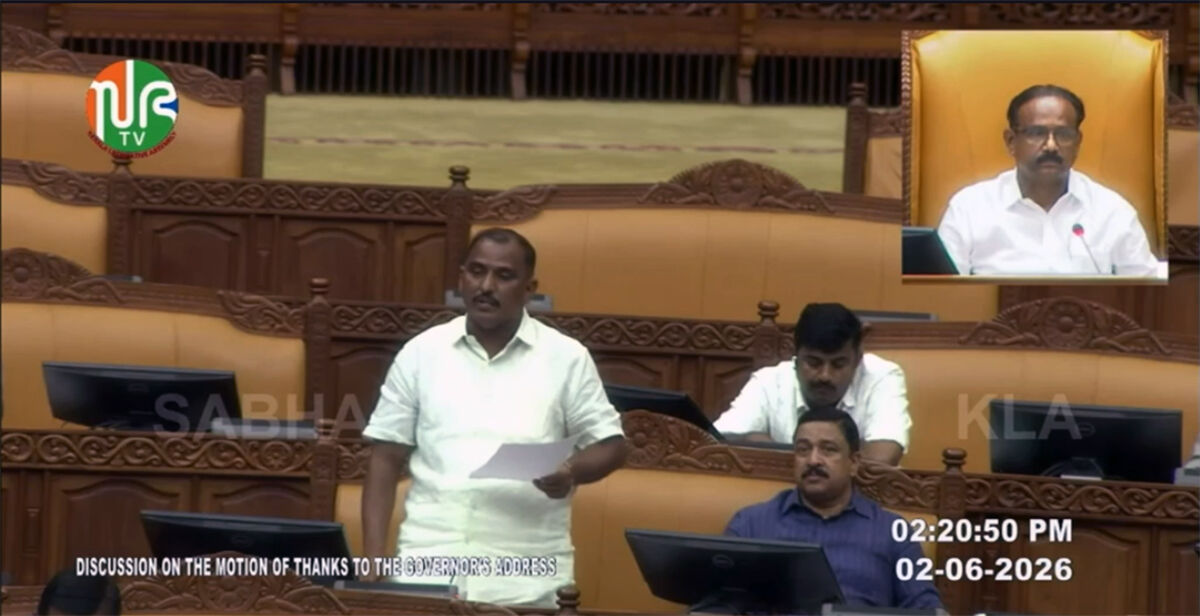 ಕೇರಳ ವಿಧಾನಸಭೆ| ಬಸವಣ್ಣನವರ ವಚನ ಉಲ್ಲೇಖಿಸಿ ಸದನದ ಗಮನ ಸೆಳೆದ ಮಂಜೇಶ್ವರ ಶಾಸಕ ಎ ...