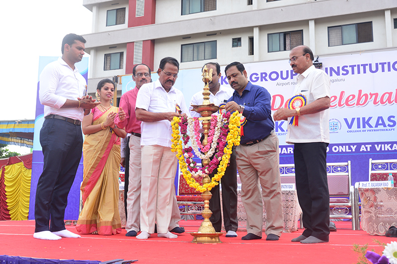 ವಿಕಾಸ್ ಕಾಲೇಜಿನ ವಾರ್ಷಿಕೋತ್ಸವ